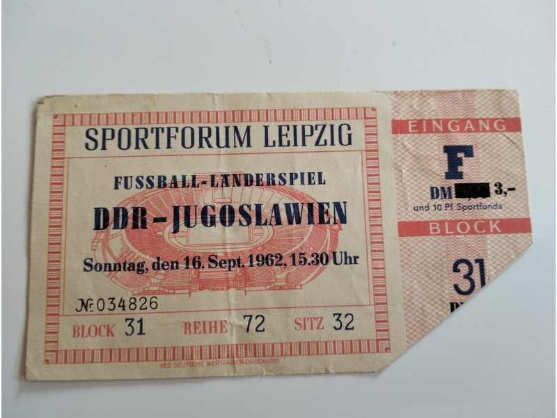 Ulaznica DR Nemačka - Jugoslavija 2:2, 16.09.1962.g