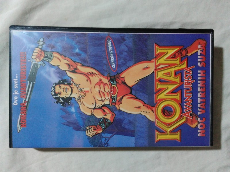 Konan avanturista, Noc vatrenuh suza, VHS