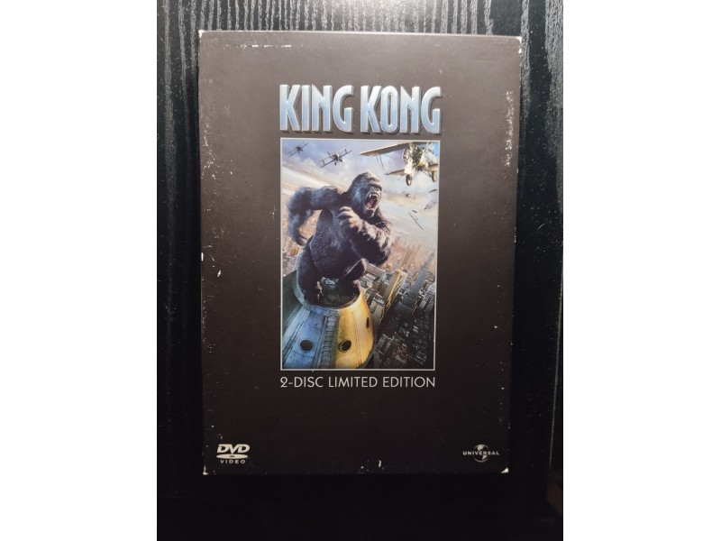 King Kong kolekcionarsko izdanje