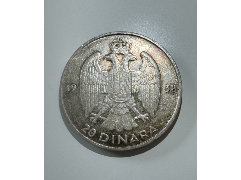 20 dinara 1938 aUNC srebro