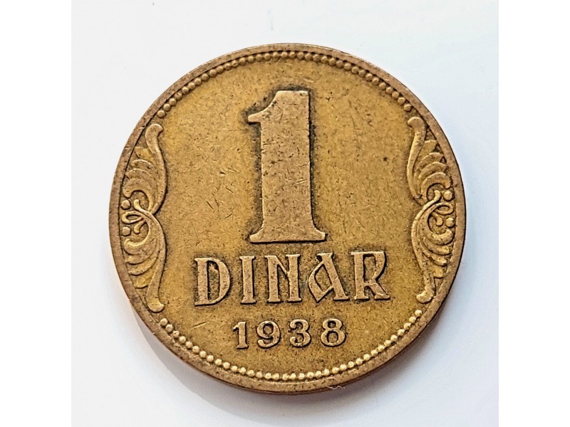 KRALJEVINA JUGOSLAVIJA 1 Dinar 1938.