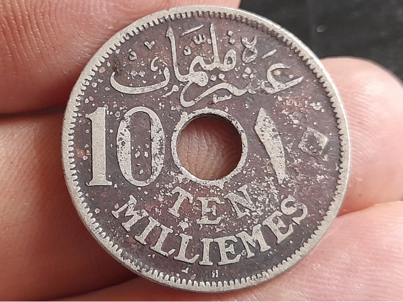 Egipat, 10 milima 1917