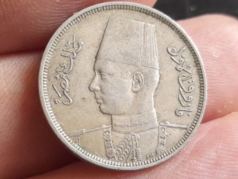 Egipat, 5 milima 1941