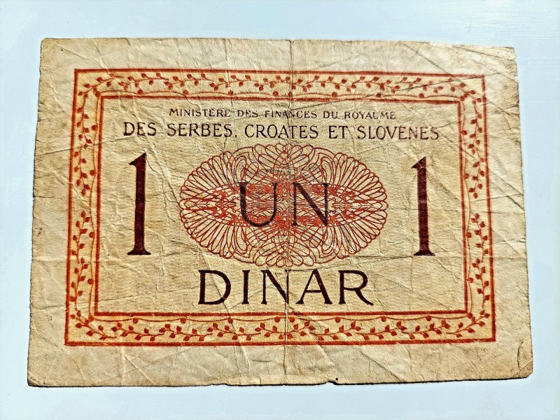 KRALJEVINA JUGOSLAVIJA 1 Dinar 1919.