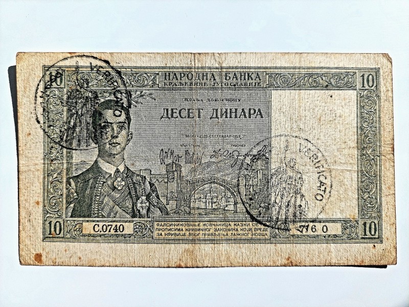 KRALJEVINA JUGOSLAVIJA 10 Dinara 1939.