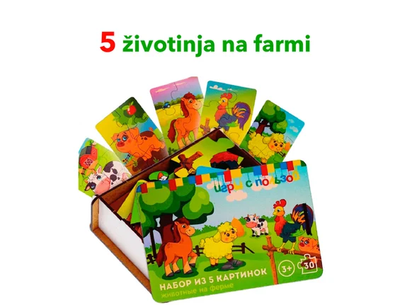 Grat Društvena igra od drveta za decu set slagalica-Puzzle Životinje na farmi