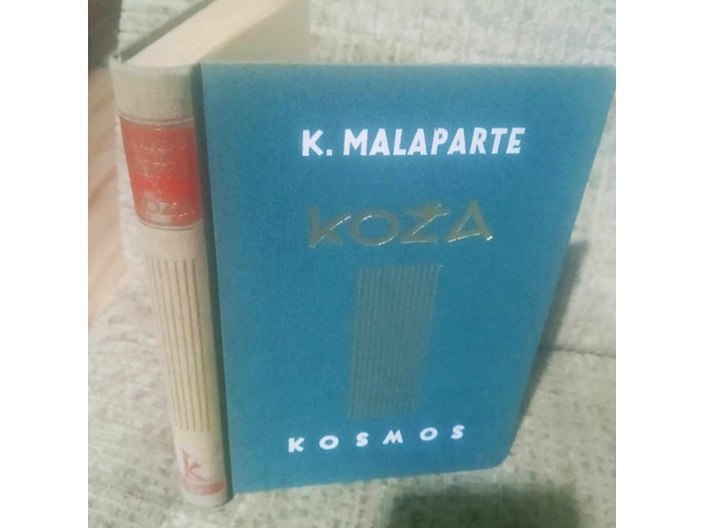 KOŽA   -  Kurcio Malaparte