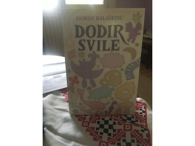 Djordje Balasevic -Dodir svile