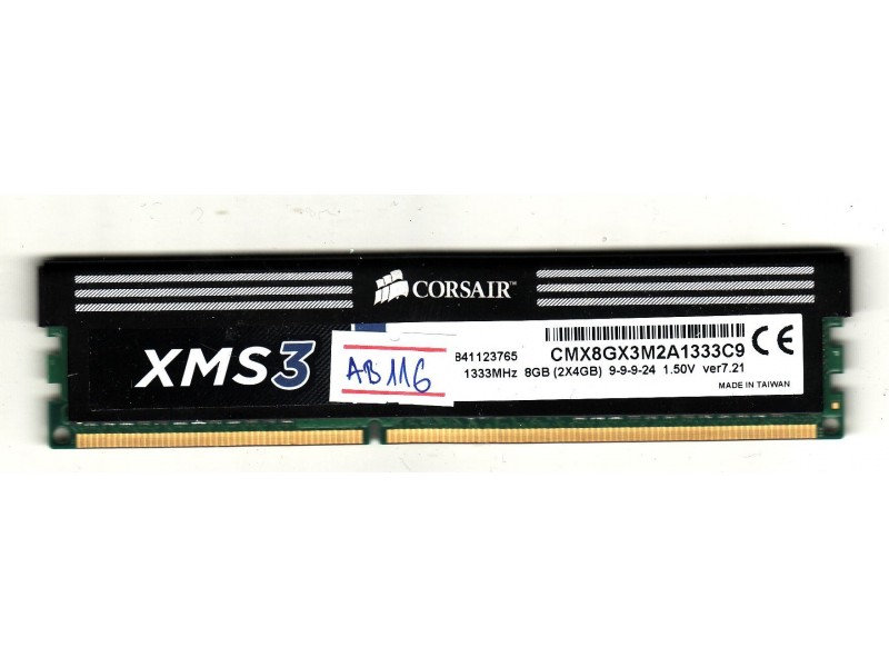 DDR3 4 Gb