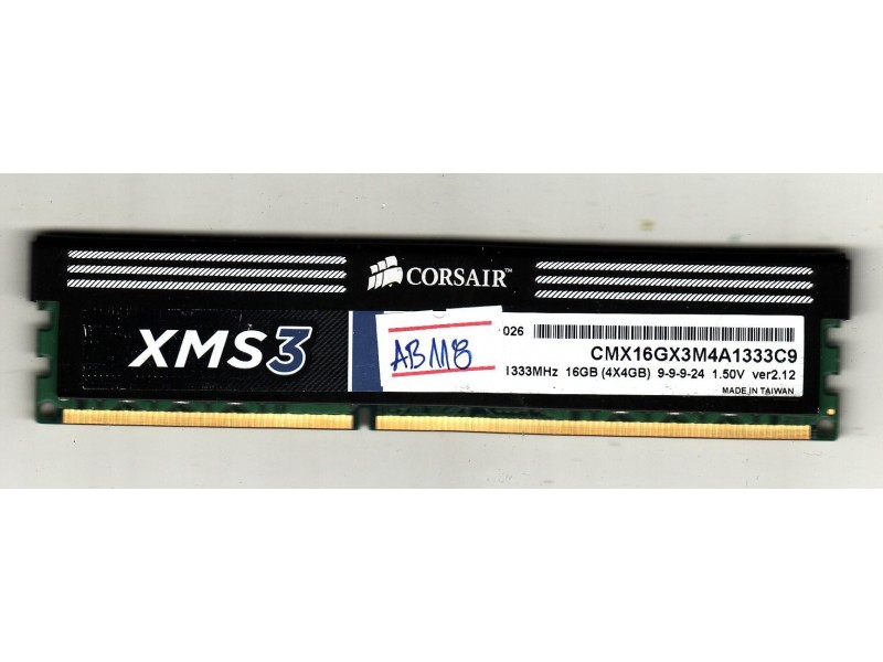 DDR3 4 Gb