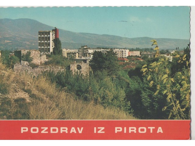 Pirot 3 razglednice