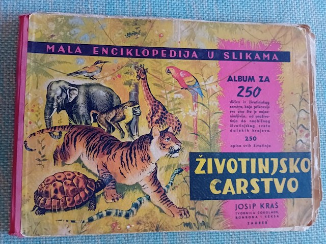 Životinjsko carstvo 1959 godina Pun