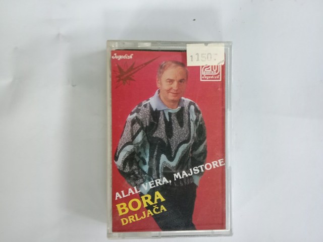 Bora Drljaca - Alal vera majstore