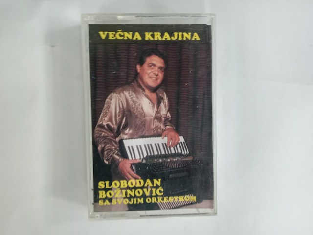 Slobodan Bozinovic - Vecna Krajina