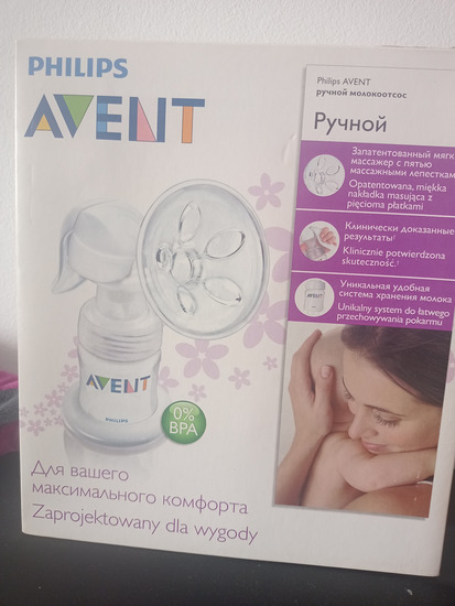 AVENT - manuelna pumpica za izmlazavanje