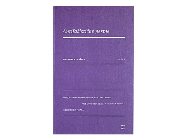 Antifašističke pesme