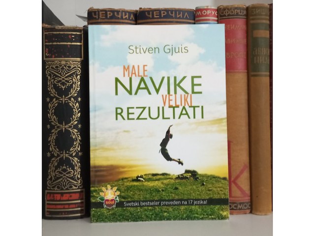 MALE NAVIKE VELIKI REZULTATI Stiven Gjuis