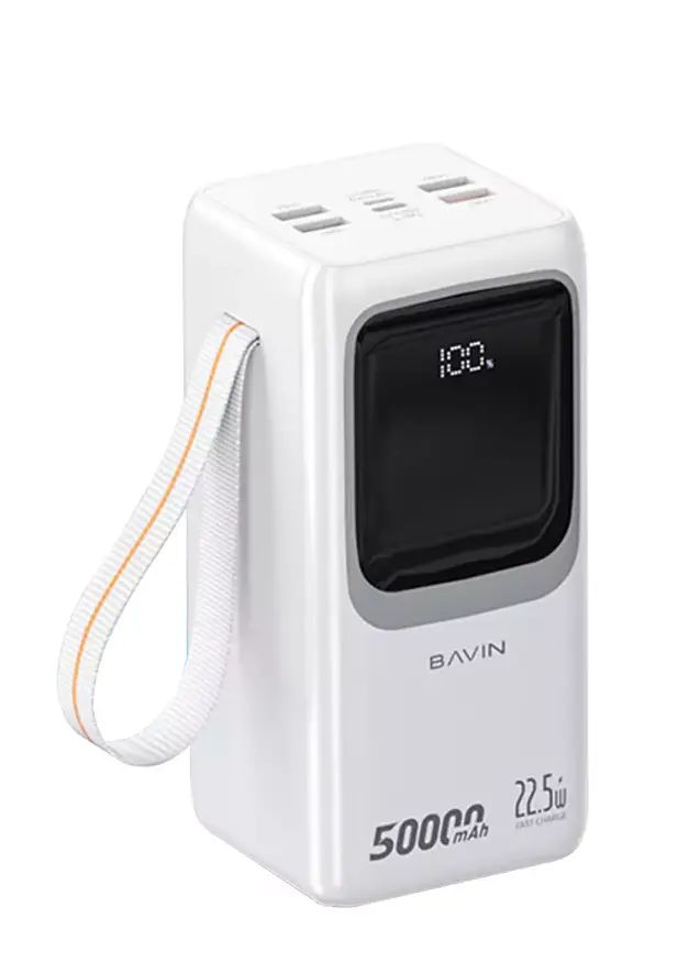 Bavin PC1032S Eksterna baterija, 50000mAh, 22.5W, Bela