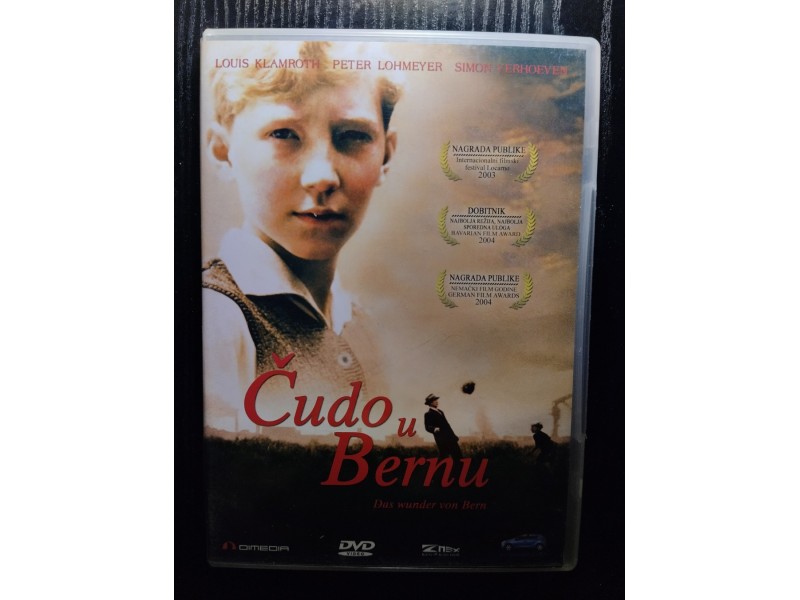 Čudo u Bernu / Das Wunder von Bern