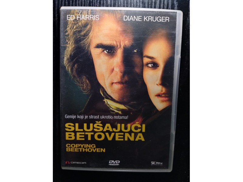 Slušajući Betovena