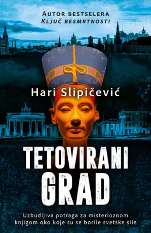 Tetovirani grad