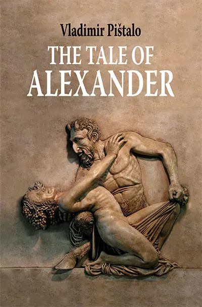 The tale of Alexander