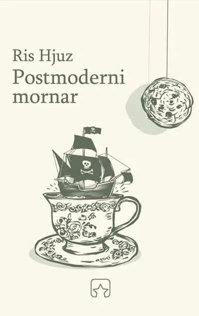 Postmoderni mornar