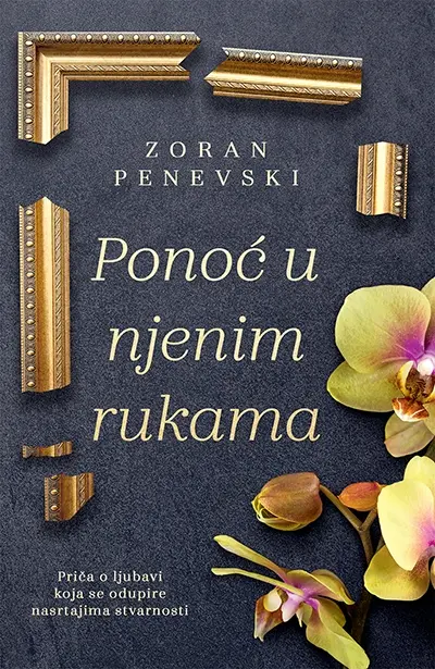 Ponoć u njenim rukama