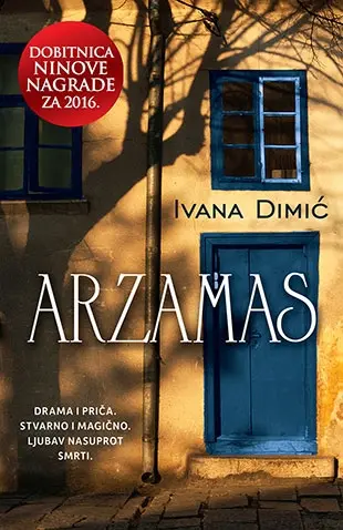 Arzamas