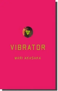 Vibrator