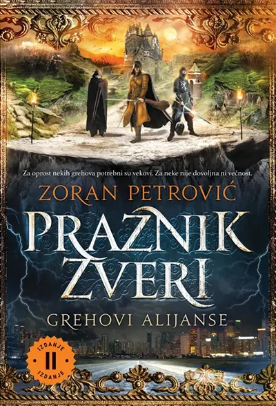 Praznik zveri 2: Grehovi alijanse