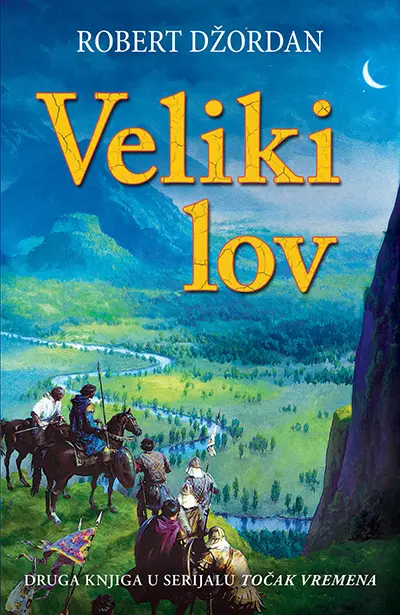 Veliki lov