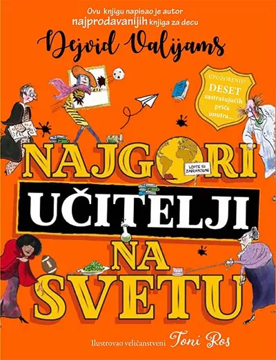 Najgori učitelji na svetu