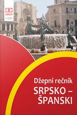 Srpsko-španski džepni rečnik