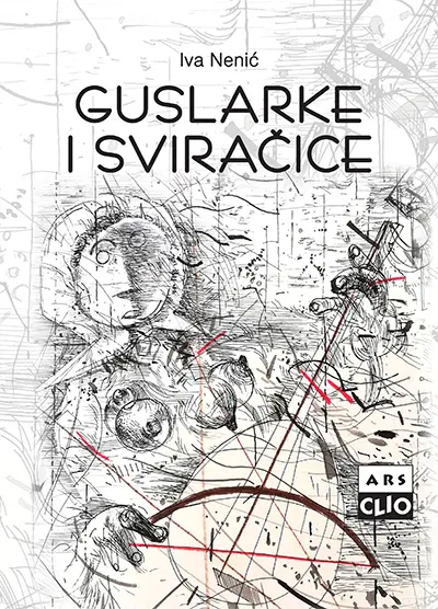 Guslarke i sviračice