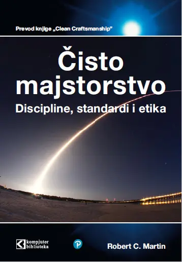 Čisto majstorstvo: discipline, standardi i etika