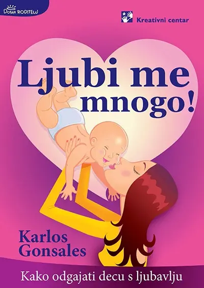 Ljubi me mnogo