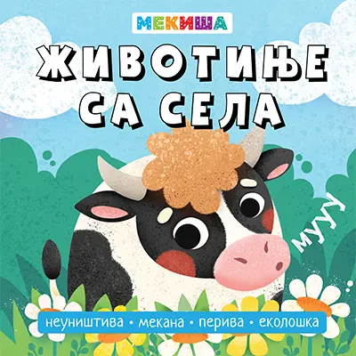 Mekiša- životinje sa sela