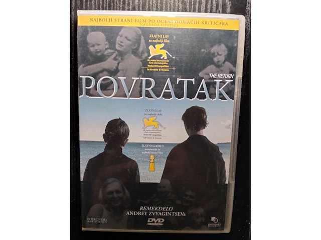 Povratak – Andrej Zvjagincev