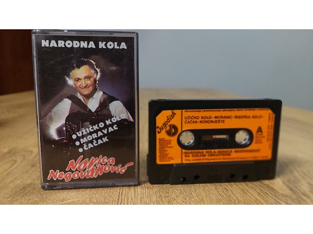 Novica Negovanović - Narodna kola