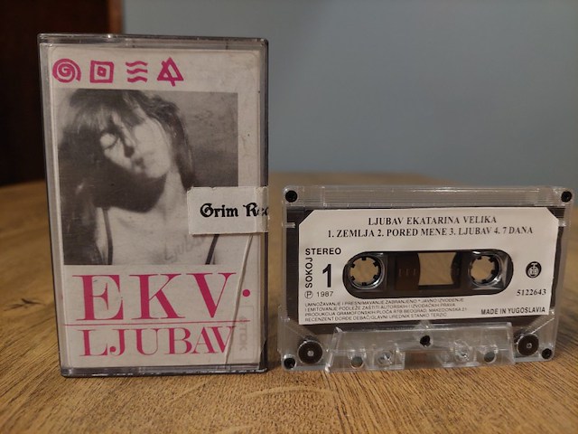 EKV - Ljubav