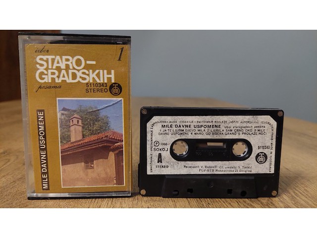 Izbor Starogradskih pesama 1