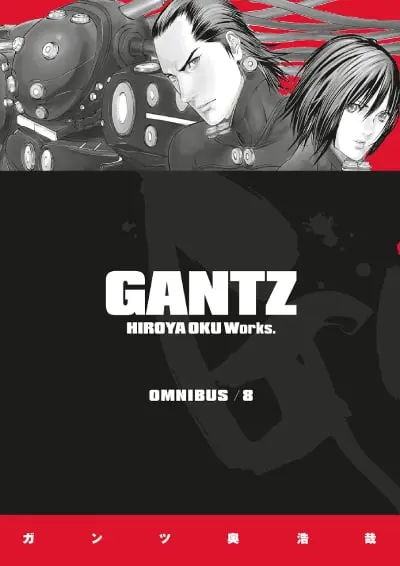 Gantz Omnibus, Vol. 8