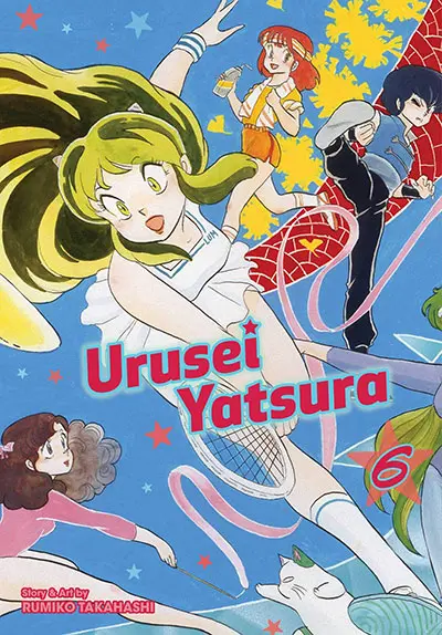 VIZ Media Urusei Yatsura, Vol. 6