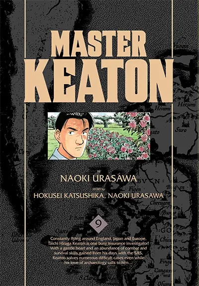 VIZ Media Master Keaton, Vol. 9