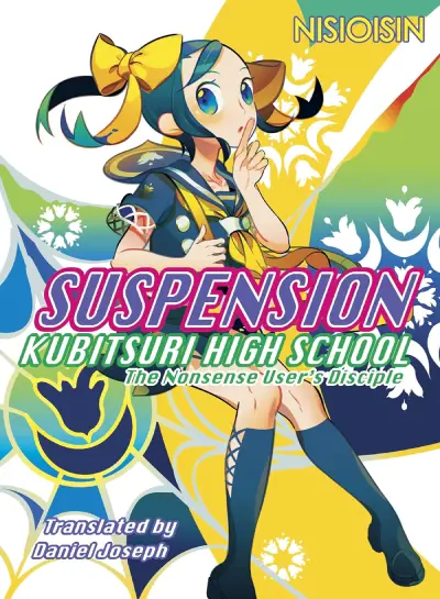 Penguin Random House Suspension: Kubitsuri High School