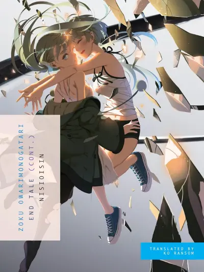 Penguin Random House Zoku Owarimonogatari: End Tale