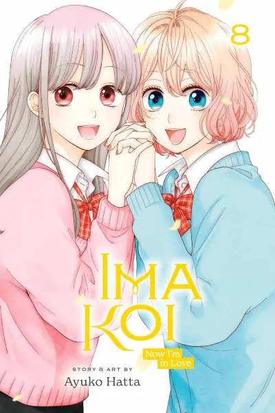 Harper Collins Publishers Ltd Ima Koi: Now I'm in Love, Vol. 8