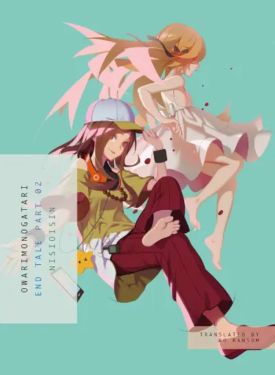 Owarimonogatari, Vol. 2