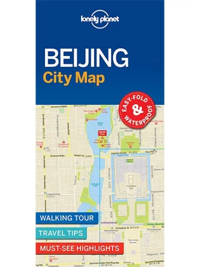 Beijing City Map (Travel Guide)